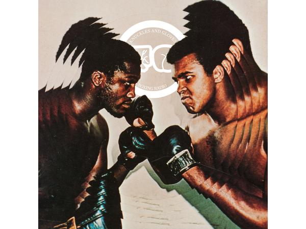 Muhammad Ali vs Joe Frazier Trilogy - Part 1 – Knuckles and Gloves ...
